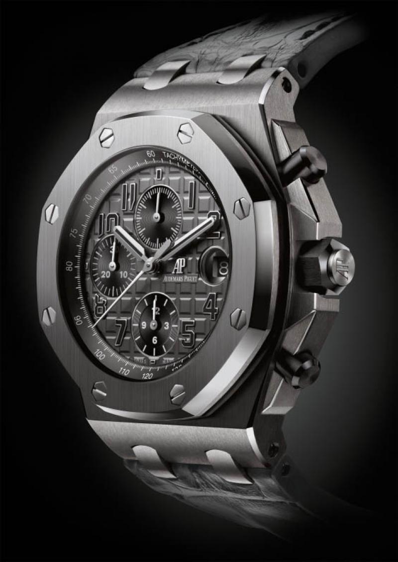 Audemars Piguet 26470ST.OO.A104CR.01 Royal Oak Offshore 42mm, цена за ...